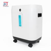 China 450ml/Min Promotion Hydrogen Oxygen Inhalation Machine for sale