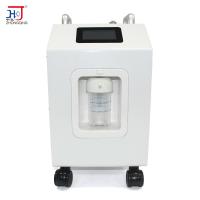 China 4.3 Inch Hydrogen Oxygen Inhaler Russian Operation Breathing Machine 1500 Ml For Stroke Patients for sale
