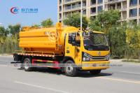 China Dongfeng 4x2 11cbm Vacuum Sewer Jetting Truck with Italy High Pressure Plunger Pump for sale