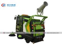 China Electric 4 Wheel 5 Brush Community Road Sweeper 1900mm Width 48V 100Ah with Fog Cannon for sale