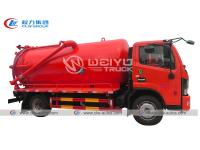 China Dongfeng 5000L Vacuum Pump Fecal Suction Truck Sewer Cleaning 4x2 for sale