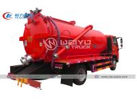China Dongfeng 5000L Vacuum Pump Fecal Suction Truck Sewer Cleaning 4x2 for sale
