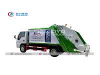 China ISUZU 5cbm Rear Loader Garbage Compactor Truck 98HP Euro5 Waste Disposal for sale