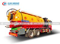 China Shacman 290hp 18CBM Vacuum Sewer Truck Wastewater Cleaning High Pressure 300L/min for sale