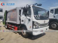 China Dongfeng 3CBM Hydraulic Compressed Garbage Truck Mini Capacity 3000 Liters Rear Loader for sale
