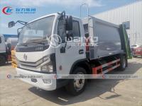 China Dongfeng 3CBM Hydraulic Compressed Garbage Truck Mini Capacity 3000 Liters Rear Loader for sale