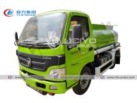 China Mini Foton RHD Diesel Petrol Refueling Truck 2cbm 2000L Oil Dispenser Truck for sale