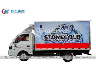 China Dongfeng 6cbm Refrigerated Mini Truck Cold Room Van Freezer Food Transport Box Truck for sale