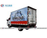 China Dongfeng 6cbm Refrigerated Mini Truck Cold Room Van Freezer Food Transport Box Truck for sale
