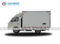 China Foton Mini 2 Ton Refrigerated Truck 3200x1560x1650mm Cooler for Vegetables Meat for sale