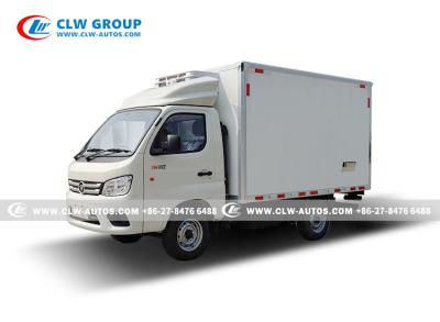 China Foton Mini 2 Ton Refrigerated Truck 3200x1560x1650mm Cooler for Vegetables Meat for sale
