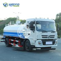 China Dongfeng 13000L Water Bowser Truck 4x2 Sprinkler for Street Flushing and Dust Control for sale