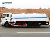 China 6x4 20000L Water Sprinkler Truck Dongfeng Chassis 20ton Mobile Water Tank Transportation Truck for sale