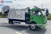 China 14m3 14cbm Garbage Compression Truck Waste Collection Vehicle 190HP Cummins for sale