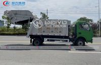 China 14m3 14cbm Garbage Compression Truck Waste Collection Vehicle 190HP Cummins for sale