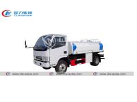China Dongfeng 5000L Stainless Steel Water Tank Truck 4x2 115hp Water Transportation for sale