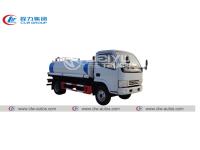 China Dongfeng 5000L Stainless Steel Water Tank Truck 4x2 115hp Water Transportation for sale