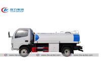 China Dongfeng 5000L Stainless Steel Water Tank Truck 4x2 115hp Water Transportation for sale