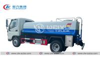 China Foton Aumark RHD 8000L Carbon Steel Water Tank Truck for Spraying Dust Suppression for sale