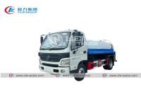 China Foton Aumark RHD 8000L Carbon Steel Water Tank Truck for Spraying Dust Suppression for sale