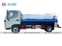 China Foton Aumark RHD 8000L Carbon Steel Water Tank Truck for Spraying Dust Suppression for sale