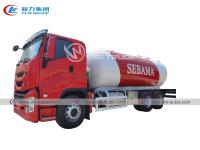 China Isuzu 20cbm LPG Tanker Truck 20000L Propane Butane Delivery Truck 300HP for sale