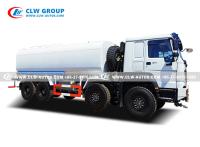 China 20m3 Howo Water Bowser Truck RHD 20000L Watering Tanker for Greening and Dust Control for sale