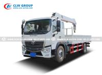 China Foton Single Axle 8T Boom Truck 45FT Main Boom 241HP Diesel Crane Truck for sale