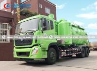 China 16 Ton Dust Material Transfer Tank Industrial Vacuum Truck 16m3 Carbon Steel for sale