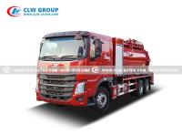 China 16CBM Vacuum Suction Truck RHD Hauling Sewage Water to Disposal Sites for sale