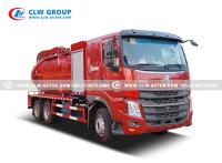 China 16CBM Vacuum Suction Truck RHD Hauling Sewage Water to Disposal Sites for sale
