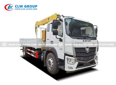 China 240HP 6.3ton Foton Hydraulic Crane Truck Utility Maintenance Hoisting Crane for sale