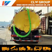 China 18 Ton HOWO Vacuum Suction Truck 15m3 Fecal Waste Water Transport 6x4 for sale