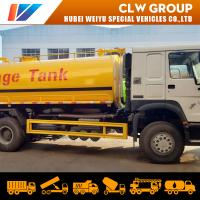 China 18 Ton HOWO Vacuum Suction Truck 15m3 Fecal Waste Water Transport 6x4 for sale