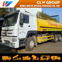 China 18 Ton HOWO Vacuum Suction Truck 15m3 Fecal Waste Water Transport 6x4 for sale