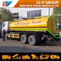 China 18 Ton HOWO Vacuum Suction Truck 15m3 Fecal Waste Water Transport 6x4 for sale
