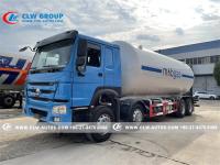China Sinotruk HOWO 8x4 LPG Delivery Truck 35.5 CBM Capacity with 371HP Engine and Flow Meter System for sale