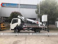 China Howo 15M Insulated Aerial Working Platform Truck with 200kg Load Capacity and 360° Rotation for sale