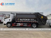 China FAW 4x2 140HP 8cbm 6T Compactor Garbage Truck for Municipal Waste for sale