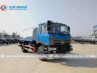 China Dongfeng 153 12000L 15000L Water Bowser Truck Sprinkler for Road Cleaning Dust Control for sale