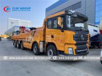 China Shacman 8x4 Heavy Duty Wrecker Towing Truck 25-60T Capacity with 371HP Engine and 12,000mm Lift Height for sale