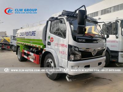 China Dongfeng 4x2 Firefighter Truck 5000L Water Tank Fire Fighting Vehicle 124HP for sale