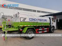 China Dongfeng 4x2 Firefighter Truck 5000L Water Tank Fire Fighting Vehicle 124HP for sale