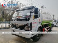 China Dongfeng 4x2 Firefighter Truck 5000L Water Tank Fire Fighting Vehicle 124HP for sale