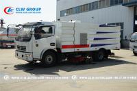 China Dongfeng 9m3 Road Sweeper Truck With Cummins Engine for sale
