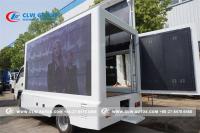 China Foton Forland 4x2 LED Billboard Truck with 7000cd Brightness and 100000-Hour LED Lifespan for Mobile Advertising for sale