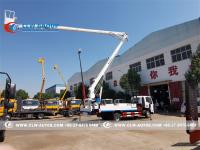 China Isuzu 4x2 18m Aerial Work Platform Truck 200kg Bucket Load Euro 4 for sale