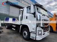 China Isuzu GIGA 4x2 Recovery Tow Truck 5550mm Wheelbase 240HP for Roadside Assistance for sale