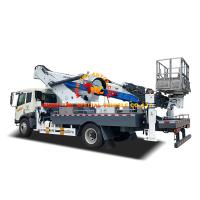 China FAW J5K 45m Aerial Lift Truck RHD Emergency Operations High-Altitude Performance Smart Safety for sale