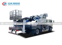 China FAW J5K 45m Aerial Lift Truck RHD Emergency Operations High-Altitude Performance Smart Safety for sale